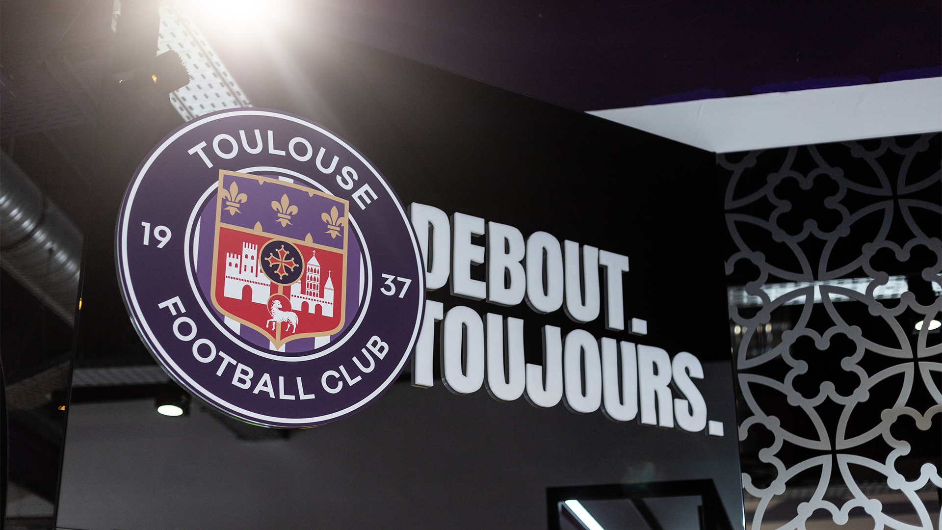 Tout savoir sur notre nouvelle boutique en ligne ! - Toulouse FC